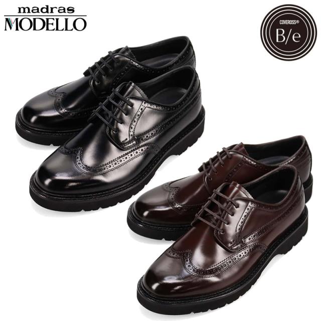 モデロ メンズ ビジネス 靴 シューズ オフィス カジュアル エレガント 本革 クッション性 軽い 軽量 履き心地 むくみ改善 消臭 抗菌 ブラック 黒 ブラウン 茶色 送料無料 MODELLO DM3412