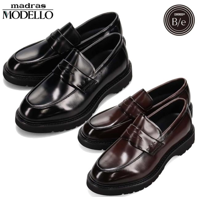 モデロ メンズ ローファー 靴 シューズ スクール ローファー 通学 通勤 オフィス カジュアル クッション性 履きやすい 疲れにくい 本革 むくみ改善 ブラック 黒 ブラウン 茶色 送料無料 MODELLO DM3413