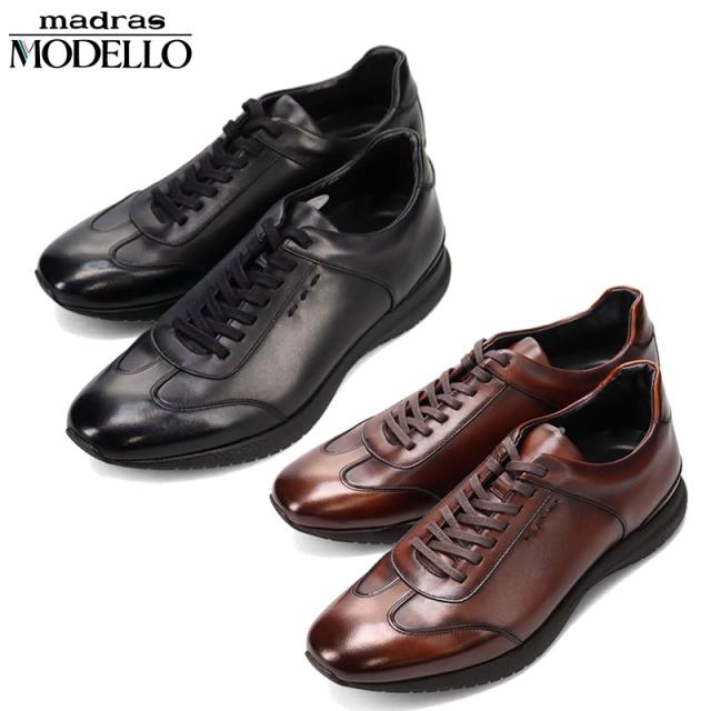 モデロ メンズ スニーカー 靴 シューズ カジュアル おしゃれ エレガント クッション性 高反発 履き心地 歩きやすい ブラック 黒 ブラウン 茶色 送料無料 MODELLO DM3405