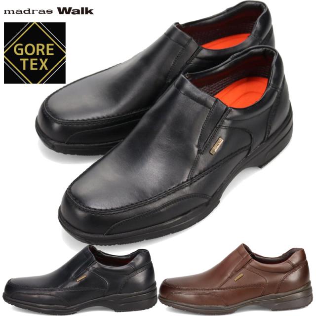 4E幅 幅広 ワイド マドラスウォーク メンズ 靴 シューズ カジュアル ビジネス 防水 ゴアテックス 軽量 防滑 ブラック 黒 ブラウン 茶色 送料無料 madras Walk SPMW5482