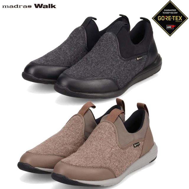 マドラスウォーク レディース スリッポンスニーカー スニーカー 靴 シューズ ゴアテックス 防水 スリッポン カジュアル 軽量 仕事 旅行 ウオーキング ブラック 黒 ベージュ 送料無料 madras Walk MWL1006S
