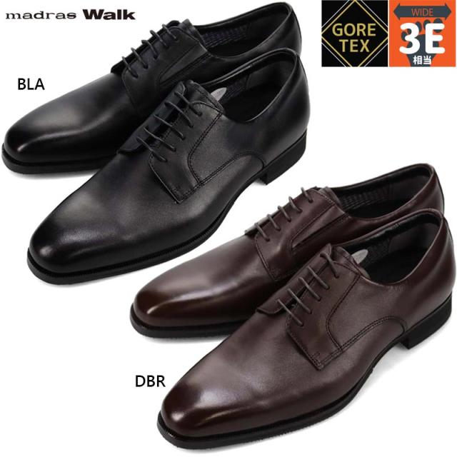 3E 幅広 ワイド マドラスウォーク メンズ ビジネス 靴 シューズ 防水 ゴアテックス 雨 防滑 外羽根 プレーントゥ 仕事 通勤 ブラック 黒 ブラウン 茶色 送料無料 madras Walk SPMW7801