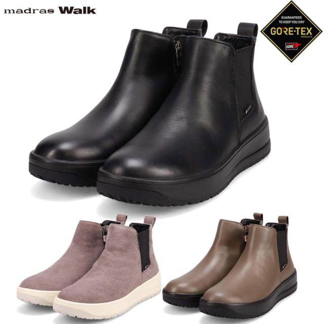 3E相当 幅広 ワイド マドラスウォーク レディース ブーツ 靴 シューズ ゴアテックス 防水 透湿性 快適 かわいい おしゃれ グリップ性 ブラック 黒 グレー 灰色 送料無料 madras Walk MWL1038