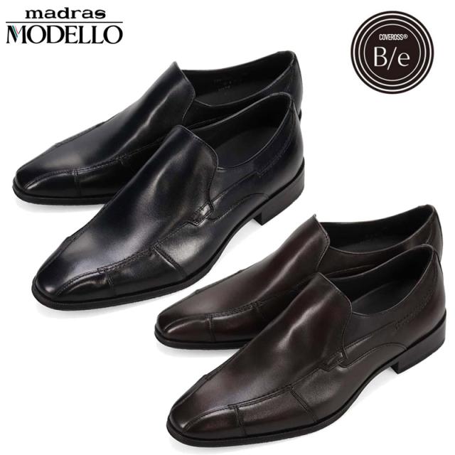 モデロ メンズ ビジネス 靴 シューズ 結婚式 冠婚葬祭 仕事 オフィス スリッポン 牛革 フィット感 抗菌 消臭 機能性 ブラック 黒 ブラウン 茶色 送料無料 MODELLO DM1602