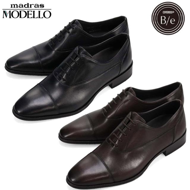 モデロ メンズ ビジネス 靴 シューズ 結婚式 冠婚葬祭 オフィス セレモニー フォーマル 高級感 耐久性 抗菌 消臭 牛革 ブラック 黒 ブラウン 茶色 送料無料 MODELLO DM1601