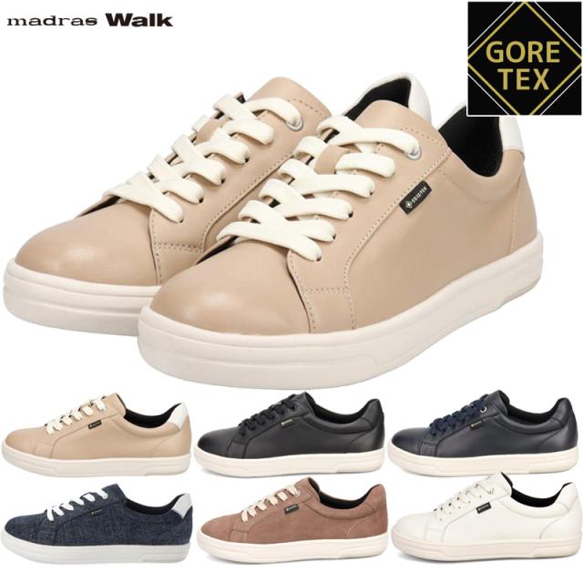 3E幅 幅広 ワイド マドラスウォーク レディース スニーカー 靴 シューズ 合わせやすい シンプル 防水 軽量 梅雨 防滑 送料無料 madras Walk MWL1002