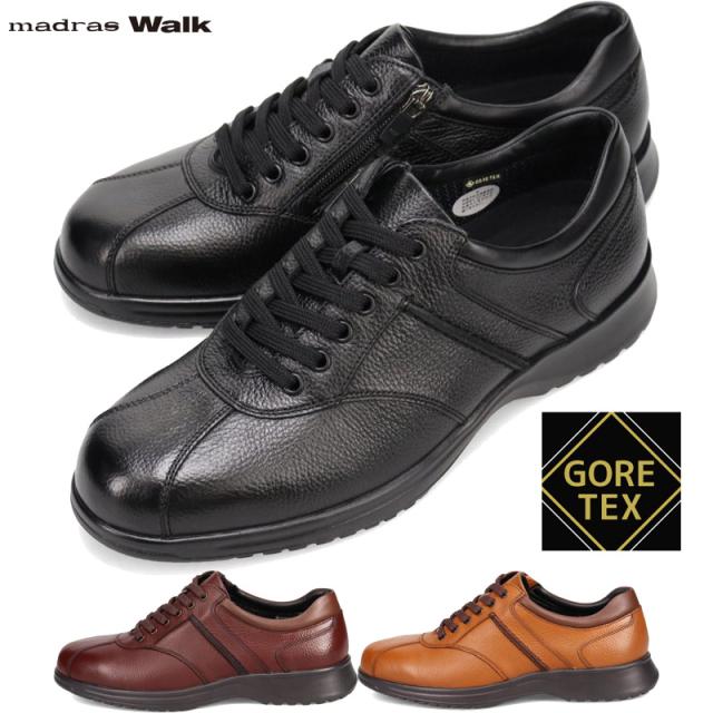 4E 幅広 ワイド マドラスウォーク メンズ 靴 シューズ カジュアル 防水 ゴアテックス 軽量 ファスナー ローカット レースアップ ブラック 黒 ブラウン 茶色 送料無料 madras Walk MW8010