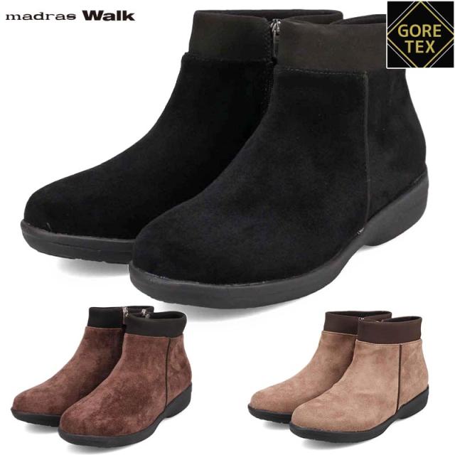 4E 幅広 ワイド マドラスウォーク レディース ブーツ 靴 シューズ ショート おしゃれ 防水 透湿 ゴアテックス 防滑 雨 雪 冬 ブラック 黒 ブラウン ベージュ 茶色 送料無料 madras Walk MWL2214