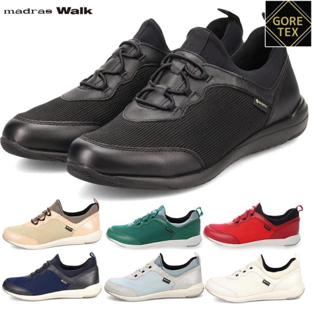 2E マドラスウォーク レディース スニーカー 靴 シューズ 防水 透湿 ゴアテックス 通勤 雨 軽量 ホワイト 白 ブラック 黒 ネイビー レッド 赤 グリーン シルバー ゴールド 緑 送料無料 madras Walk MWL1004