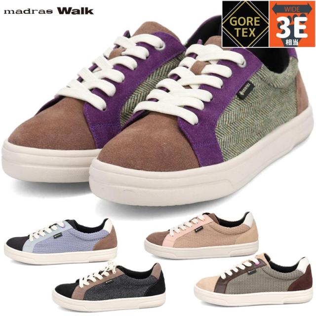 3E 幅広 ワイド マドラスウォーク レディース スニーカー 靴 シューズ 防水 透湿 ゴアテックス 雨 レザー レースアップ 送料無料 madras Walk MWL1022S