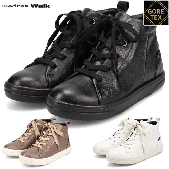 マドラスウォーク レディース スニーカー 靴 シューズ 防水 透湿 ゴアテックス ハイカット カジュアル レザー レースアップ 雨 ホワイト 白 ブラック 黒 送料無料 madras Walk MWL1023