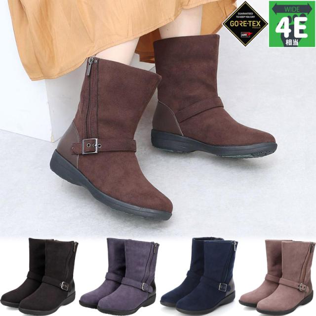 4E 幅広 ワイド マドラスウォーク レディース ゴアテックス GORE-TEX ブーツ 靴 シューズ カジュアル 防寒 防水 透湿 防滑 送料無料 madras Walk MWL2108