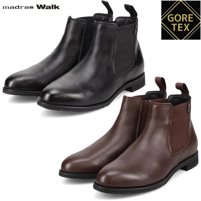 2E マドラスウォーク レディース ブーツ 靴 シューズ 防水 透湿 ゴアテックス レザー サイドゴア 晴雨兼用 ブラック 黒 ブラウン 茶色 送料無料 madras Walk MWL1106