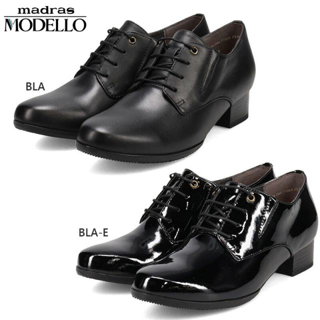 モデロ レディース レースアップシューズ 靴 シューズ カジュアル おしゃれ お出かけ ドレスシューズ 撥水 太めヒール ブラック 黒 送料無料 MODELLO DML7106A