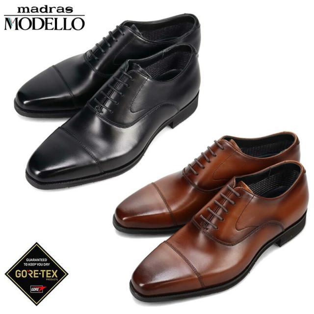 3E相当 幅広 ワイド モデロ メンズ ビジネス 靴 シューズ 防水 ゴアテックス 内羽根 ストレートチップ 透湿 日本製 ブラック 黒 ブラウン 茶色 送料無料 MODELLO DM2801G
