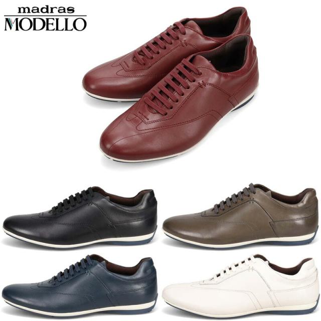 3E相当 モデロ メンズ ドレスレザースニーカー 靴 シューズ ローカット 歩きやすい 疲れにくい 抗菌 消臭 ホワイト 白 ブラック 黒 グレー ネイビー 灰色 送料無料 MODELLO DM6922