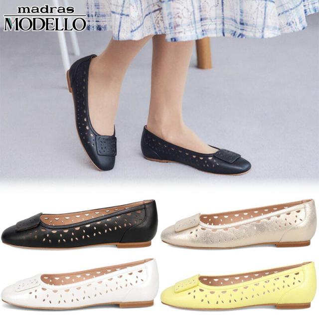 2E相当 モデロ レディース バックル付き スクエアバレエシューズ 靴 シューズ カジュアル おしゃれ ホワイト 白 ブラック 黒 イエロー ゴールド 黄色 送料無料 MODELLO DML3101