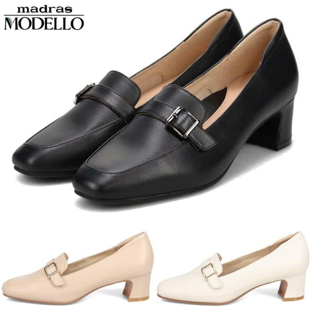 2E相当 モデロ レディース ベルテッドローファーパンプス 靴 シューズ オフィス 仕事 カジュアル エレガント フォーマル 歩きやすい ホワイト 白 ブラック 黒 ベージュ 送料無料 MODELLO DML8802