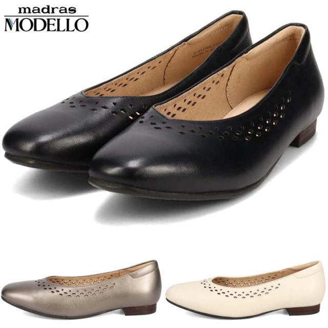 2E相当 モデロ レディース ソフトスクエアトゥ カットワークパンプス パンプス 靴 シューズ オフィス カジュアル 仕事 疲れにくい おしゃれ シンプル ホワイト 白 ブラック 黒 ブラウン 茶色 送料無料 MODELLO DML7153