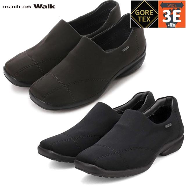 3E 幅広 ワイド マドラスウォーク レディース 靴 シューズ カジュアル おしゃれ 防水 透湿 ゴアテックス 雨 旅行 ウォーキング ビジネス ブラック 黒 ブラウン 茶色 送料無料 madras Walk MWL2071