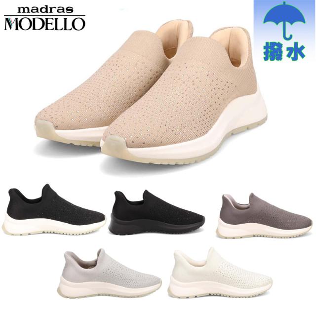 2E モデロ レディース 【撥水仕様】モデロ MODELLO ニットスリッポンスニーカー 靴 シューズ カジュアル おしゃれ 華やか クイックフィット ラインストーン ホワイト 白 ブラック 黒 グレー ベージュ 灰色 送料無料 MODELLO DML8806