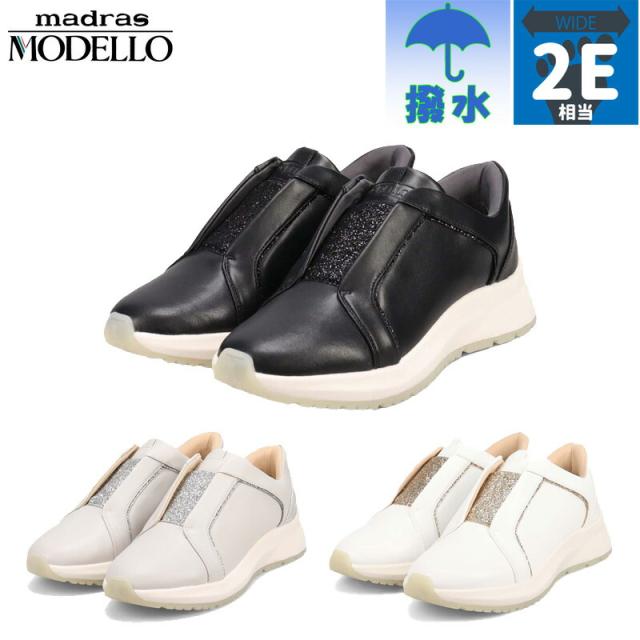 2E モデロ レディース 【撥水仕様】モデロ MODELLO スリッポンスニーカー スニーカー 靴 シューズ 快適 クイックフィット グリッター 華やか お出かけ ホワイト 白 ブラック 黒 グレー 灰色 送料無料 MODELLO DML8807
