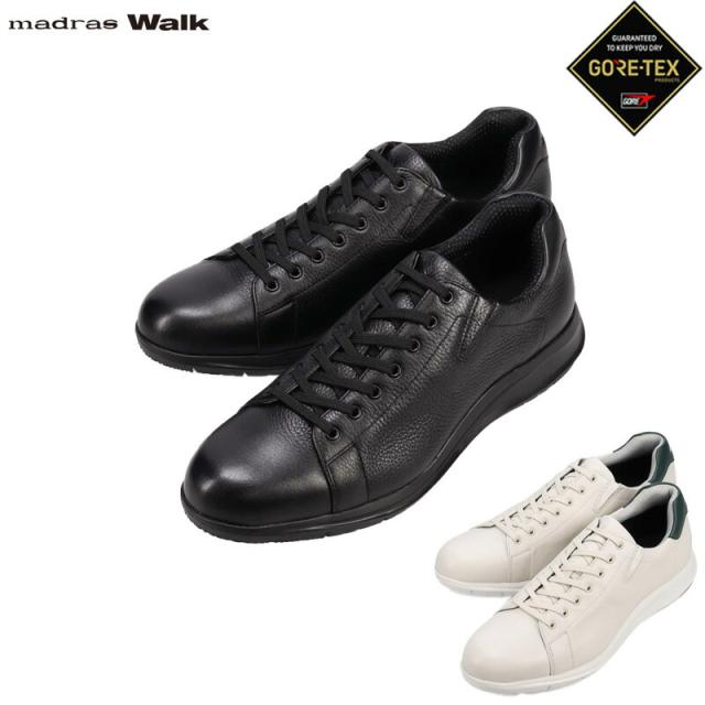 2E マドラスウォーク メンズ 【GORE-TEX】マドラスウォーク madrasWalk 全天候快適 レースアップタウンカジュアルシューズ スニーカー 靴 シューズ 快適 ホワイト 白 ブラック 黒 送料無料 madras Walk MW9600