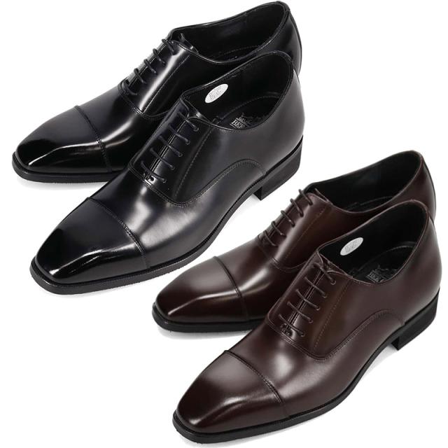 3E 幅広 ワイド ビー クラシック メンズ ビークラシック BEE CLASSIC 内羽根ストレートチップビジネスシューズ ビジネス 靴 シューズ 冠婚葬祭 6cm ブラック 黒 ブラウン 茶色 送料無料 BEE CLASSIC CB8601