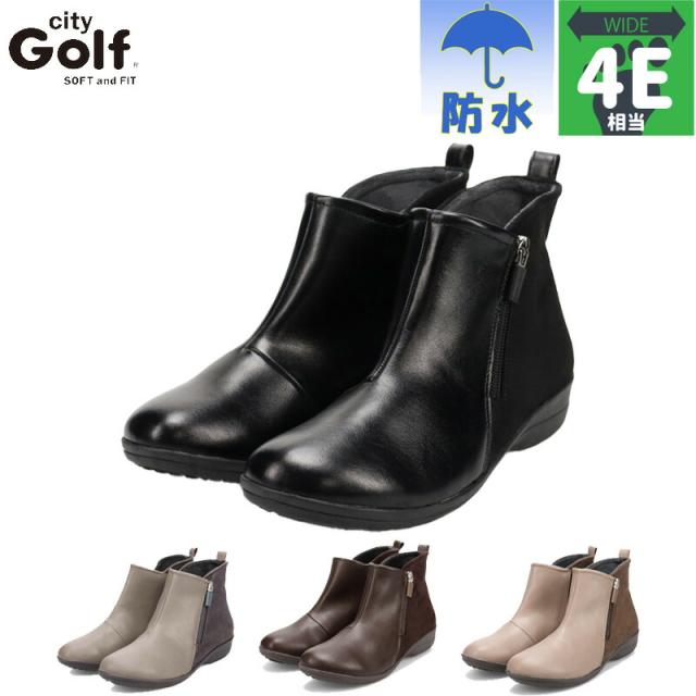 4E 幅広 ワイド ゴルフ レディース ゴルフトラベラー 晴雨兼用 防水防滑ショートブーツ ブーツ 靴 シューズ ショート おしゃれ 撥水 軽量 ブラック 黒 グレー ブラウン 茶色 灰色 送料無料 GOLF GFL2101V