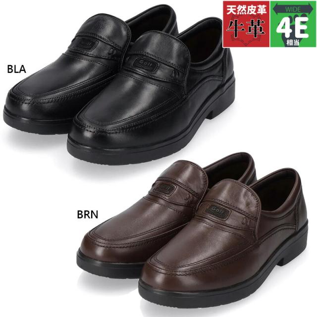 4E 幅広 ワイド ゴルフ メンズ フレッシュゴルフ 靴 シューズ カジュアル スリッポン スリップオン 本革 牛革 革靴 紳士靴 エアーダクト搭載 送料無料 GOLF FG718