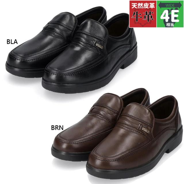 4E 幅広 ワイド ゴルフ メンズ フレッシュゴルフ 靴 シューズ カジュアル スリッポン スリップオン 本革 牛革 革靴 紳士靴 エアーダクト搭載 送料無料 GOLF FG719