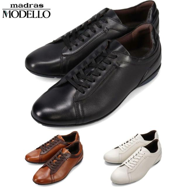 3E 幅広 ワイド モデロ メンズ モデロ MODELLO カジュアルレザースニーカー スニーカー 靴 シューズ ビジネスカジュアル カジュアル 快適 大人 上品 ホワイト 白 ブラック 黒 ブラウン 茶色 送料無料 MODELLO DM6923