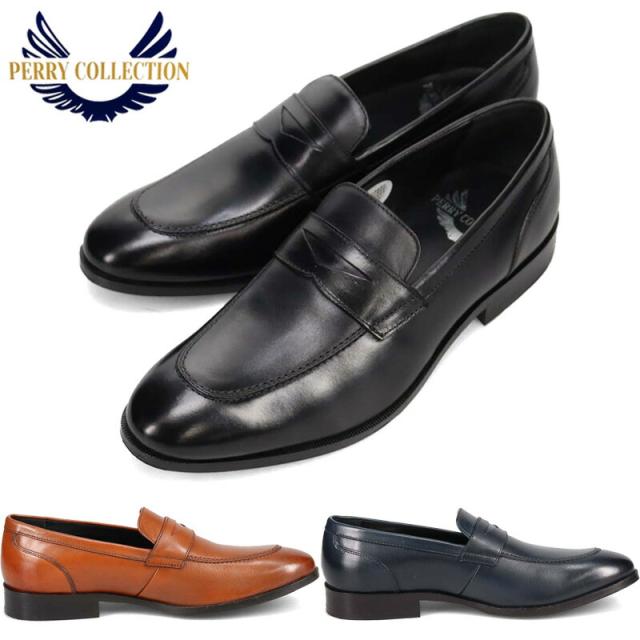 3E相当 ペリーコレクション メンズ スリッポン ビジネスシューズ 靴 シューズ 牛革 本革 ブラック 黒 ネイビー ブラウン 茶色 送料無料 PERRY COLLECTION PR6004