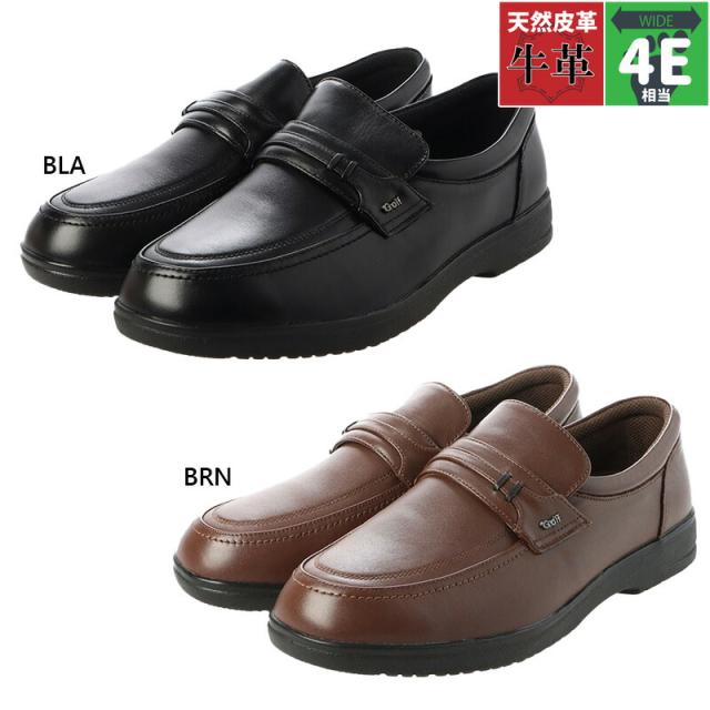 4E 幅広 ワイド ゴルフ メンズ シティゴルフ 靴 シューズ カジュアル スリッポン 本革 牛革 革靴 紳士靴 撥水仕上げ 送料無料 GOLF GF8503