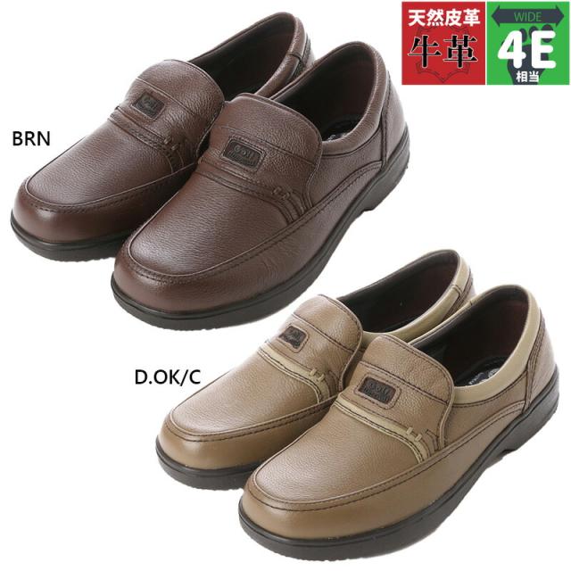 4E 幅広 ワイド ゴルフ メンズ シティゴルフ 靴 シューズ カジュアル スリッポン スリップオン 本革 牛革 革靴 紳士靴 ブラック 黒 ブラウン 茶色 送料無料 GOLF GF901