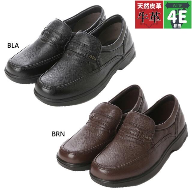 4E 幅広 ワイド ゴルフ メンズ シティゴルフ 靴 シューズ カジュアル スリッポン スリップオン 本革 牛革 革靴 紳士靴 ブラック 黒 ブラウン 茶色 送料無料 GOLF GF902
