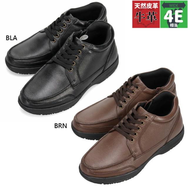 4E 幅広 ワイド ゴルフ メンズ シティゴルフ アンクル ブーツ 靴 シューズ スリッポン スリップオン 防滑 本革 牛革 革靴 紳士靴 レースアップ 送料無料 GOLF SPGF934