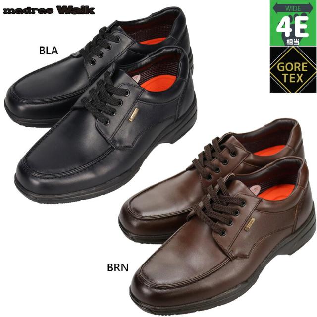 4E 幅広 ワイド マドラスウォーク メンズ カジュアルシューズ 靴 シューズ ゴアテックス 防水 防湿 革靴 本革 レザー ブラック 黒 ブラウン 茶色 送料無料 madras Walk SPMW5480