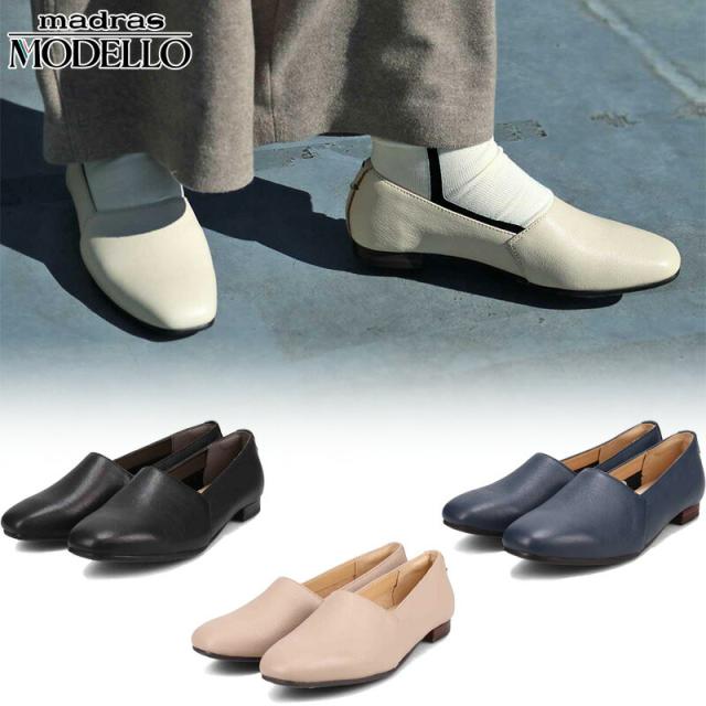 モデロ レディース ソフトスクエア スリッポンシューズ フラットパンプス 靴 シューズ オフィス 仕事 デイリー カジュアル ホワイト 白 ブラック 黒 グレー ネイビー 灰色 送料無料 MODELLO DML7135A