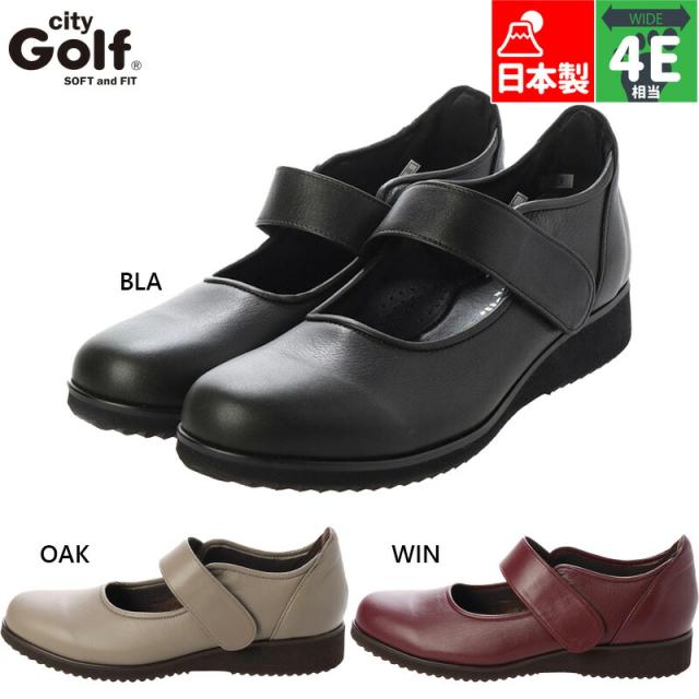 4E 幅広 ワイド ゴルフ レディース シティゴルフ 甲ベルト フラットパンプス 靴 シューズ カジュアル おしゃれ ストラップ シンプル ベーシック 軽量 ブラック 黒 送料無料 GOLF GFL5210B