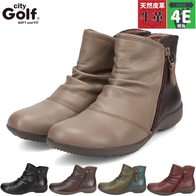 4E 幅広 ワイド ゴルフ レディース シティゴルフ ドレープ カジュアルブーツ 靴 シューズ ショートブーツ おしゃれ カジュアル ゆったり 牛革 本革 ブラック 黒 ブラウン ベージュ カーキ 茶色 送料無料 GOLF GFL20123