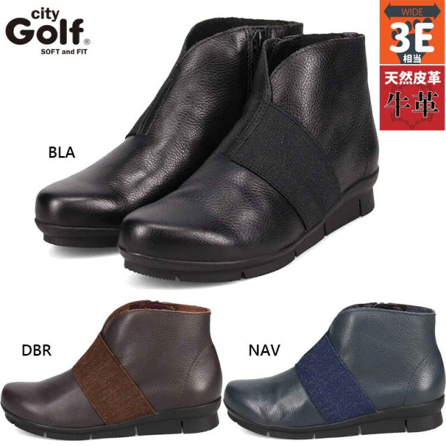 3E 幅広 ワイド ゴルフ レディース シティゴルフ アンクル ブーツ 靴 シューズ ショート おしゃれ カジュアル シンプル 本革 革靴 ブラック 黒 ネイビー ブラウン 茶色 送料無料 GOLF GFL20127