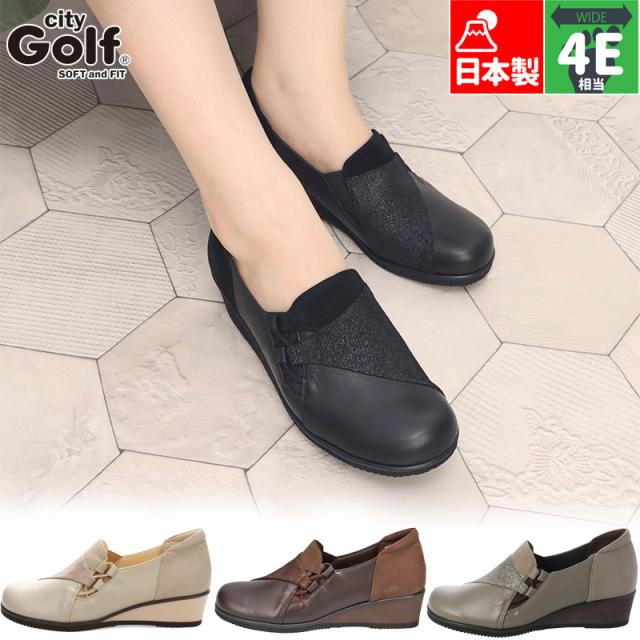 4E 幅広 ワイド ゴルフ レディース シティゴルフ スリップオン スリッポン 靴 シューズ カジュアル おしゃれ 歩きやすい 軽量 軽い ゆったり足入れ ブラック 黒 ブラウン ベージュ 茶色 送料無料 GOLF GFL1122