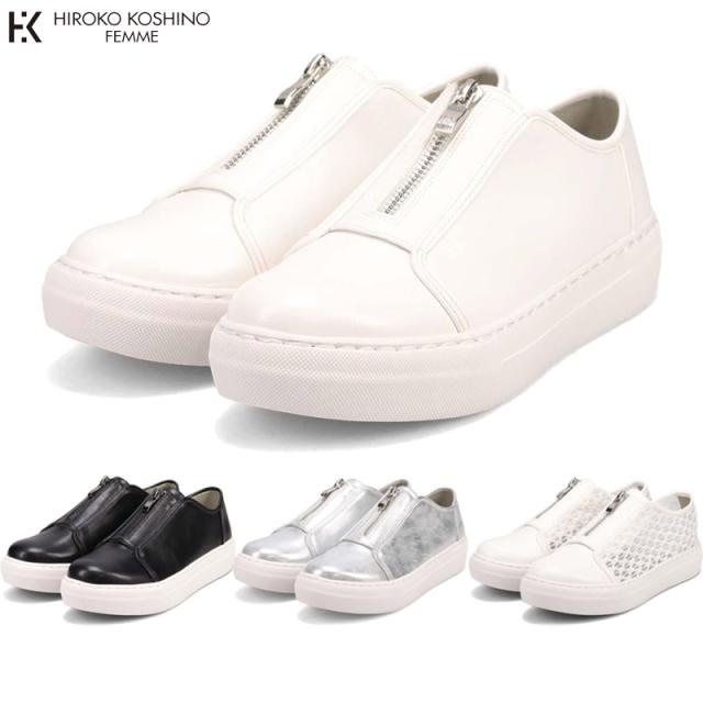 3E 幅広 ワイド ヒロココシノファム レディース センターファスナーで履きやすいスニーカー スニーカー 靴 シューズ カジュアル シンプル ホワイト 白 ブラック 黒 シルバー 送料無料 HIROKO KOSHINO FEMME HRL2017
