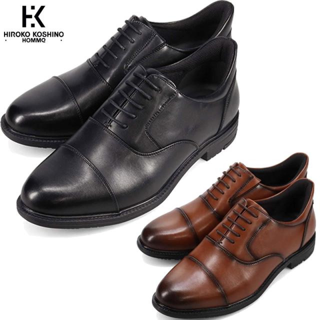 4E 幅広 ヒロココシノ オム メンズ 内羽根ストレートチップビジネスシューズ ビジネス 靴 シューズ 防水 上品 ブラッチャー スムーズな脱ぎ履き ブラック 黒 ブラウン 茶色 送料無料 HIROKO KOSHINO HOMME HR7301
