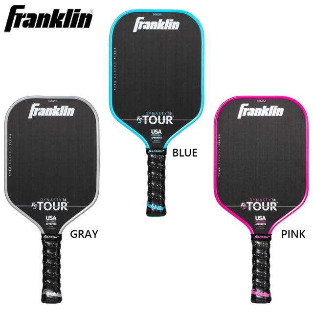 USAピックルボール協会公認 フランクリン メンズ レディース FS TOUR DYNASTY 14MM FSシリーズ・ダイナスティ 競技 パドル グレー ブルー 青 ピンク 灰色 送料無料 Franklin 52968 52968C1 52968C2