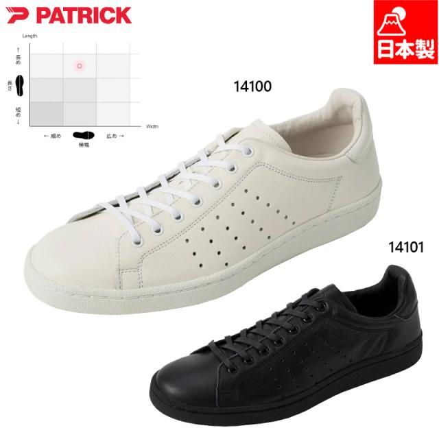 パトリック メンズ レディース パンチ 14 PUNCH14 スニーカー 靴 シューズ 日本製 ステアレザー ホワイト 白 ブラック 黒 送料無料 PATRICK PT14100 PT14101