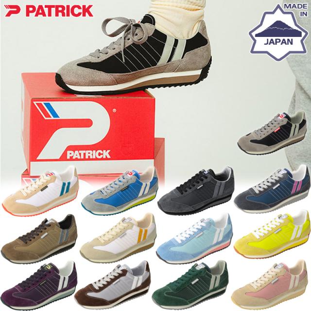 パトリック メンズ レディース マラソン MARATHON スニーカー 靴 シューズ 日本製 軽量設計 ナイロン ステアベロア クッション性 細め ホワイト 白 送料無料 PATRICK
