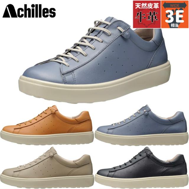 3E 幅広 ワイド アキレス ソルボ レディース C 567 スニーカー 靴 シューズ 本革 牛革 ゴム紐 グレー 灰色 送料無料 ACHILLES SORBO ASC5670