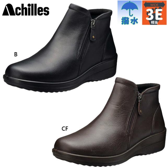 4E 幅広 ワイド アキレス ソルボ レディース C 570 ブーツ 靴 シューズ ショート おしゃれ 本革 牛革 サイドファスナー付き 撥水 ブラック 黒 ブラウン 茶色 送料無料 ACHILLES SORBO ASC5700